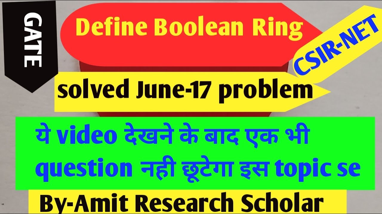 Boolean ring and solved June -17 problem #viralvideo #csirnet - YouTube