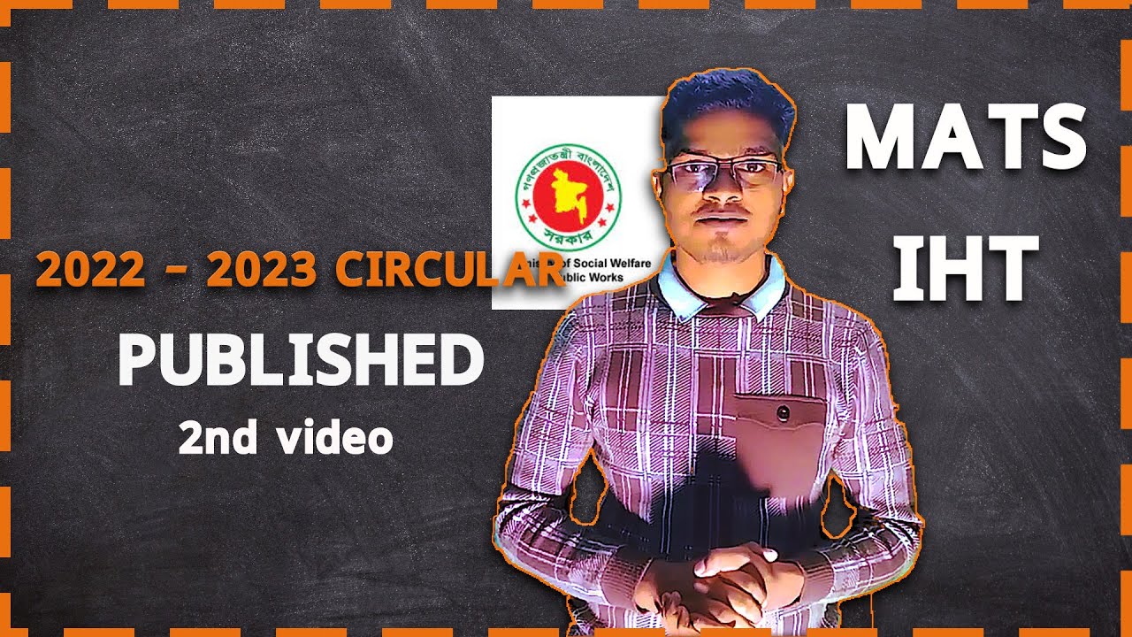 MATS, IHT circular Published 2022 - 2023 - YouTube