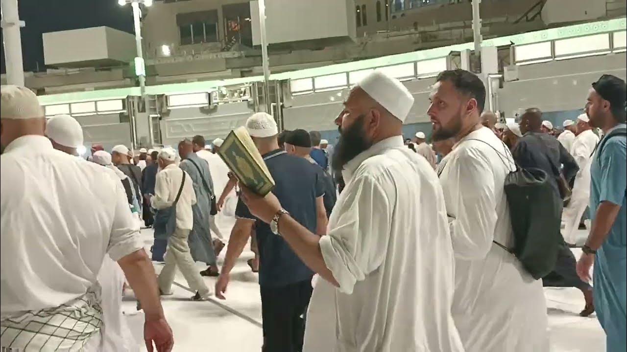 Khana Kaba live🔴 Today | Makkah Haram Sharif 2024 View Of Khana Kaba Masjid Al Haram | Tawaf E ...