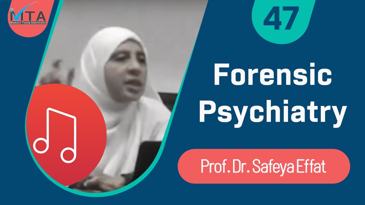 Forensic Psychiatry Arabic YouTube forensic-psychiatry-arabic-youtube