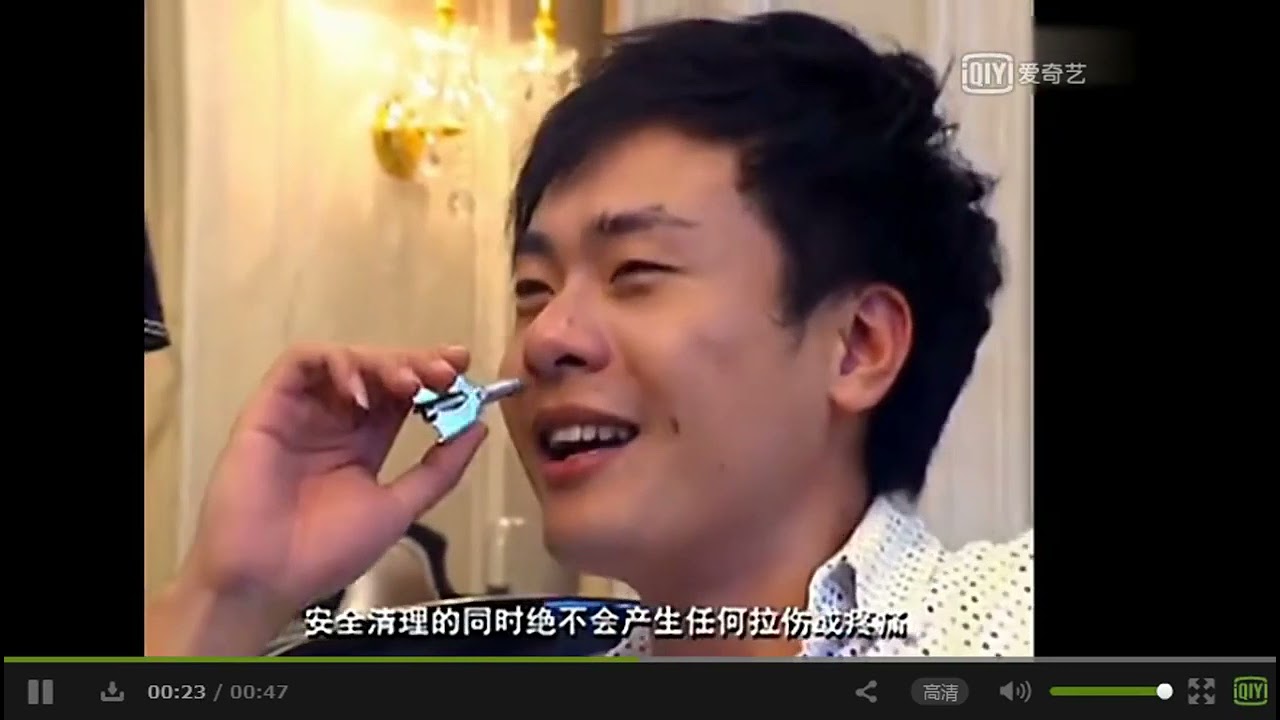 Adomaner Nose Hair Trimmer Ear Portable Vibrissa Razor Manual ...