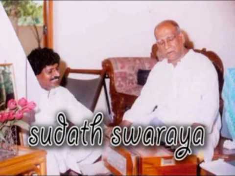 Sudath Swaraya - Visharad Sudath Samarasinghe 9 - YouTube