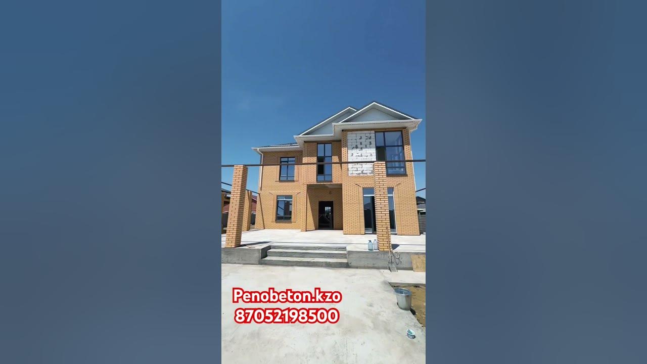 #пенобетон #пенабетон #утепление #крыш - YouTube