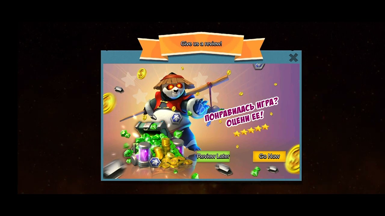 Clash Of Legends// new 15 gift code// and win UR or SSR heros // and ...
