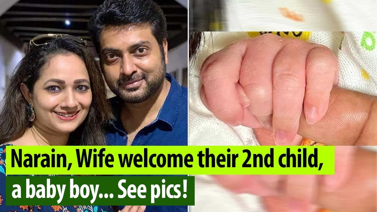 Actor Narain announces arrival of second child, baby boy… - YouTube