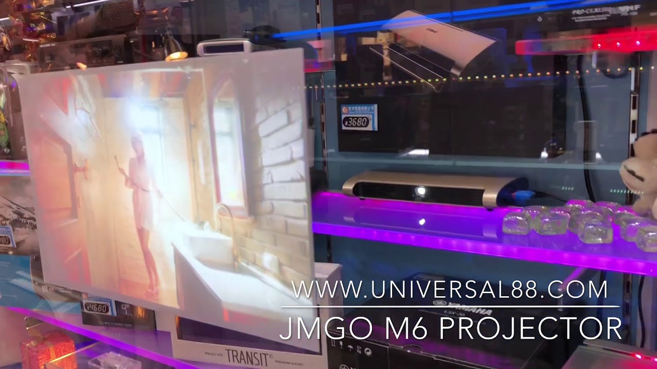 jmgp sc laser projector good for kids - YouTube