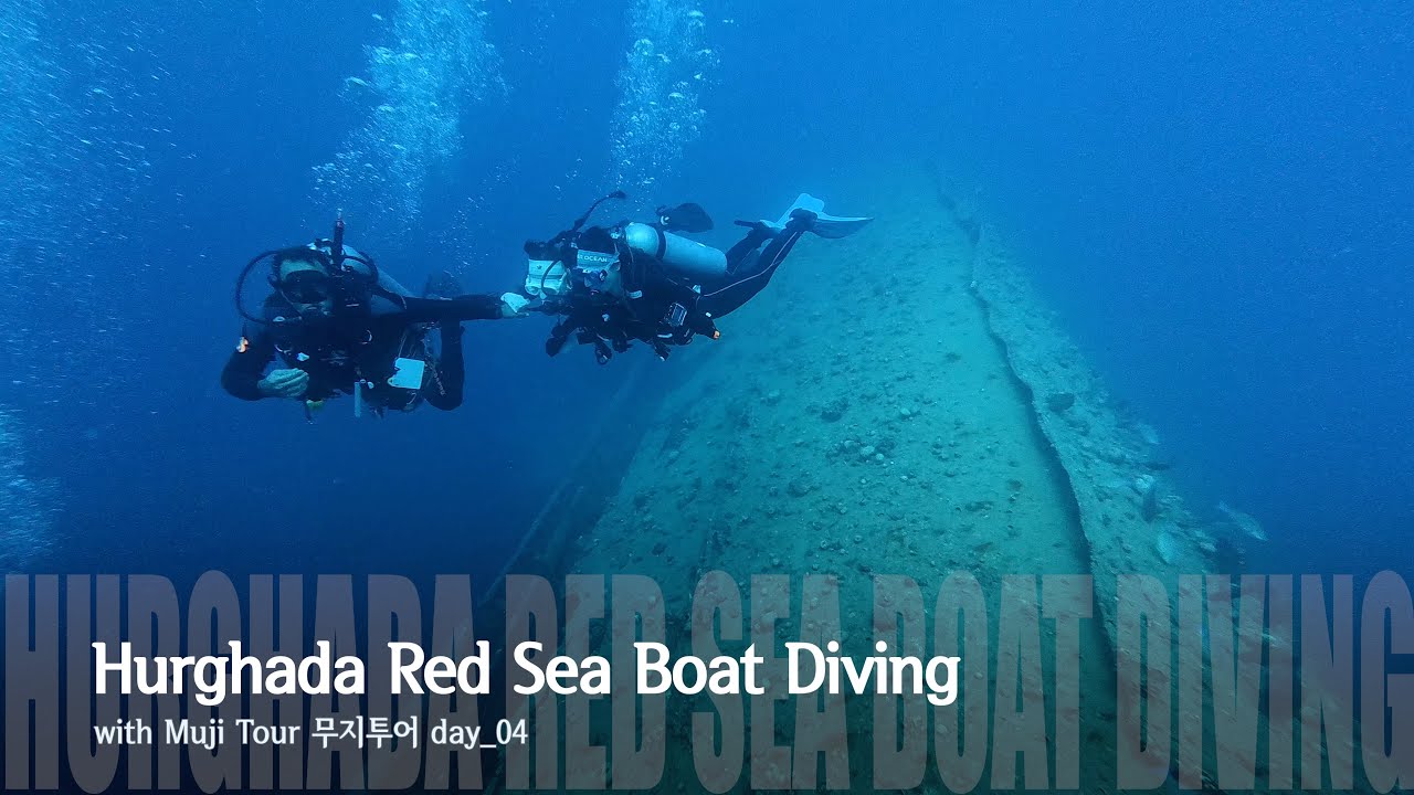 [4K] Egypt Hurghada Red Sea Boat Diving (with Muji Tour) 이집트 후루가다(홍해 ...