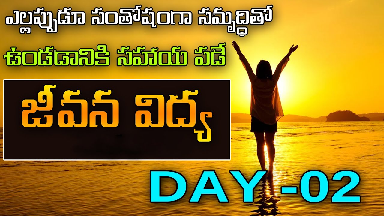 Doctor Sundar Raj Telugu is live - YouTube