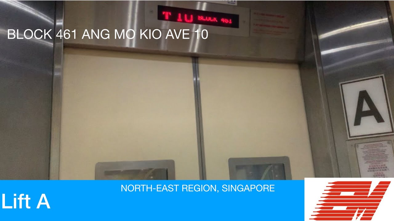 HDB Block 461 Ang Mo Kio || EM Elevator (Lift A) - YouTube