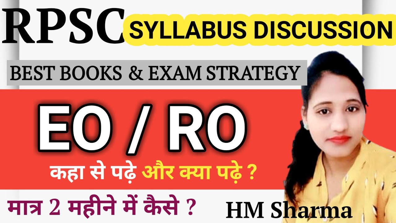 #RPSC EO & RO | Best Book for EO/RO Exam | PART A & B EO/RO Exam ...