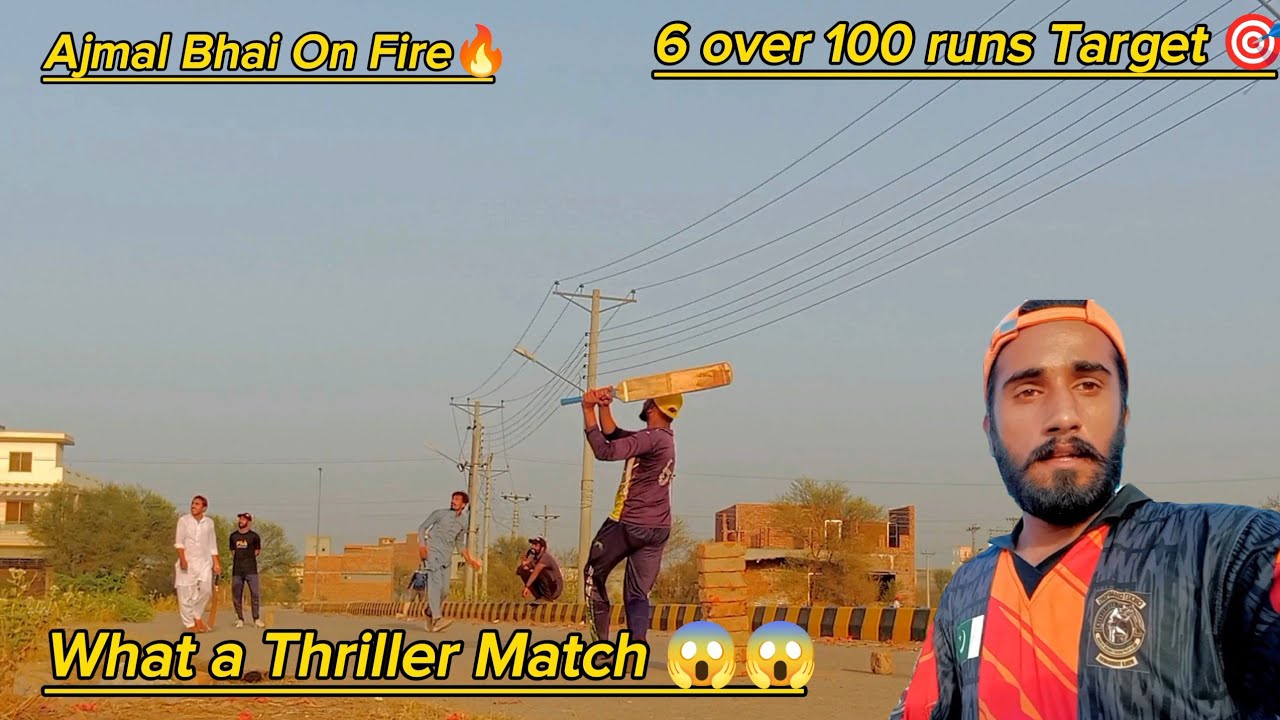 Tapeball Cricket Multan 6 over 100 runs Target 🎯 Enjoy this amazing ...