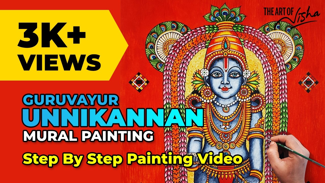 GURUVAYUR UNNIKANNAN | Step by Step Painting Method | Ekadashi special ...