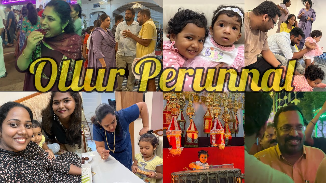 Ollur Perunnal | Last but not the least | #theEDstory #edcreation - YouTube