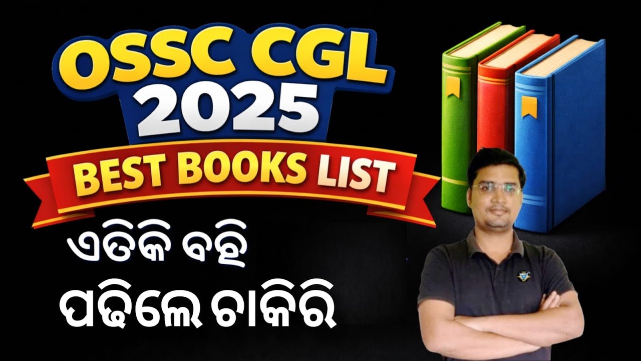 BOOKS LIST FOR OSSC CGL (Prelims/Mains ) 2025 I #ossccgl2025 #osscjob # ...