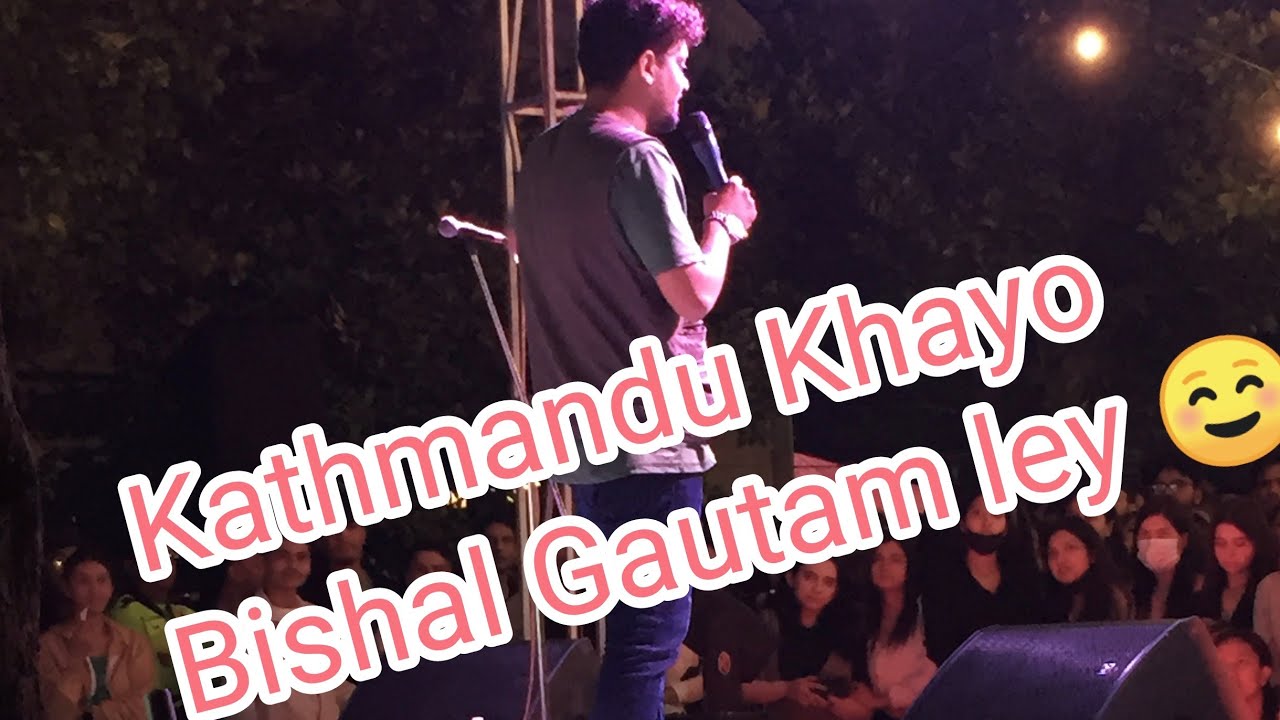 Bishal Gautam At Nathm College//Rizey_Vlog// - YouTube