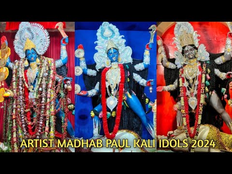 BEST KALI PUJAS IN KOLKATA 2024| MADHAB PAUL KALI IDOL 2024|KOLKATA ...