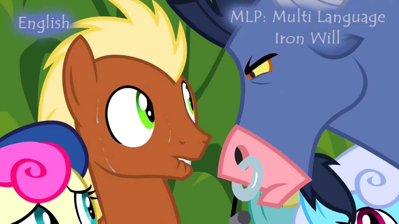 MLP FiM - Iron Will - Multi Language - YouTube