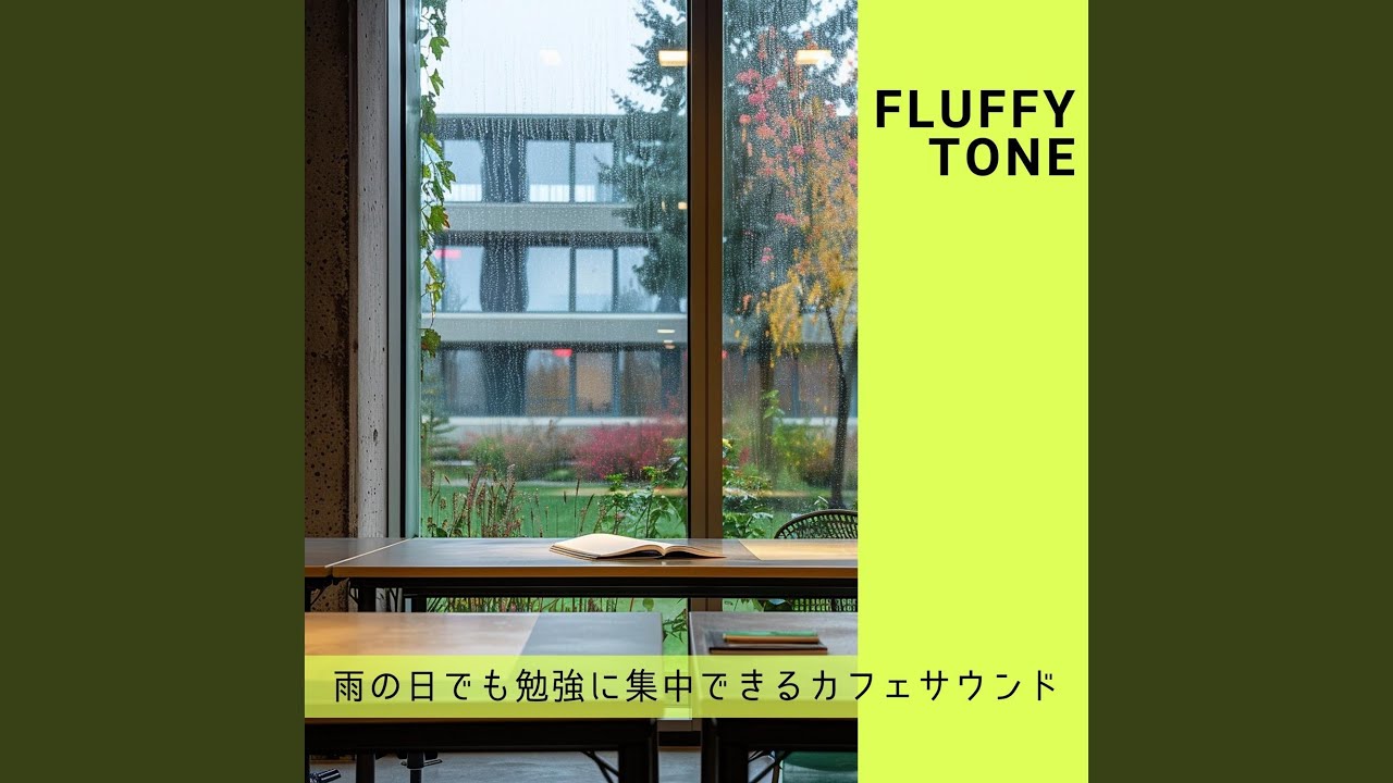 Puddle Reflections Tempo - YouTube