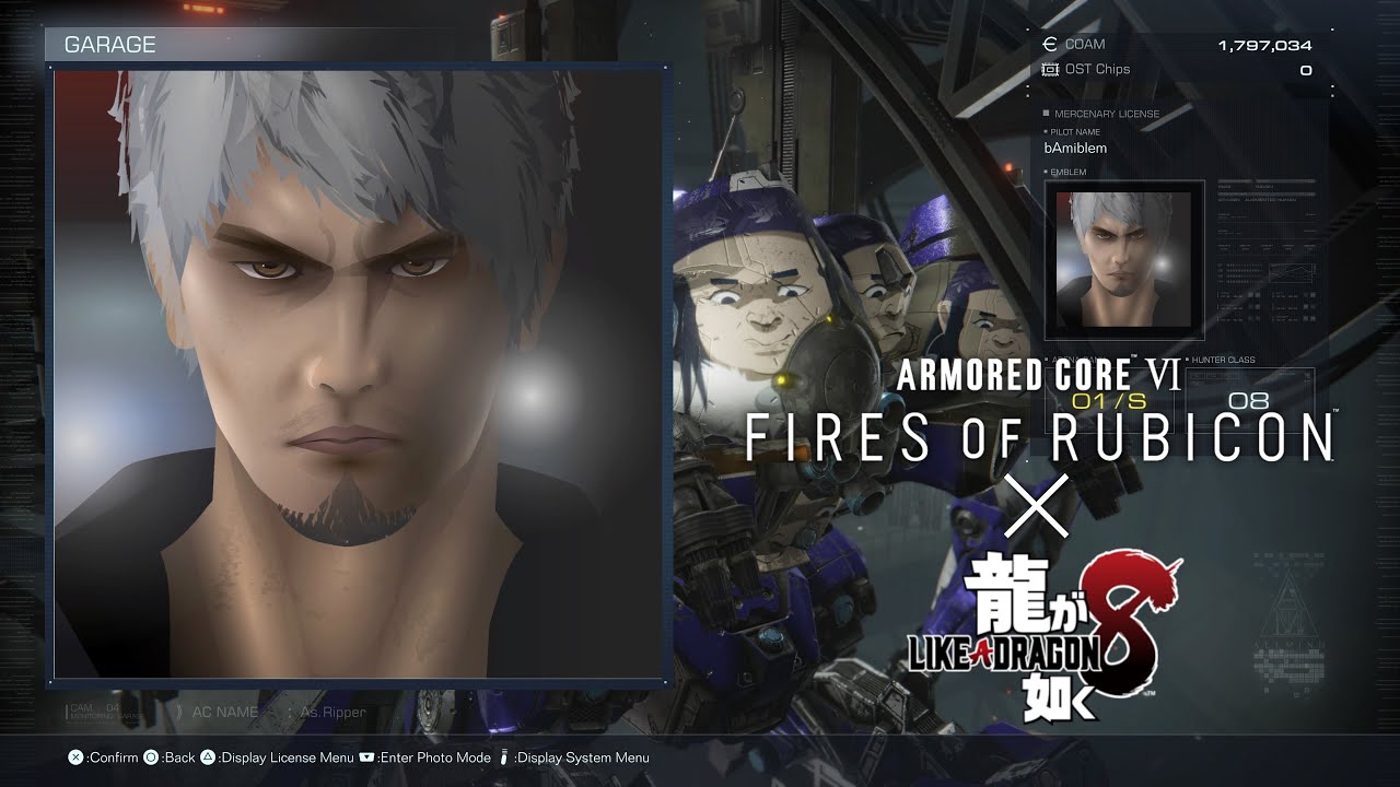 AC6 Emblem - Kiryu | Speedbuild【PS5】 - YouTube