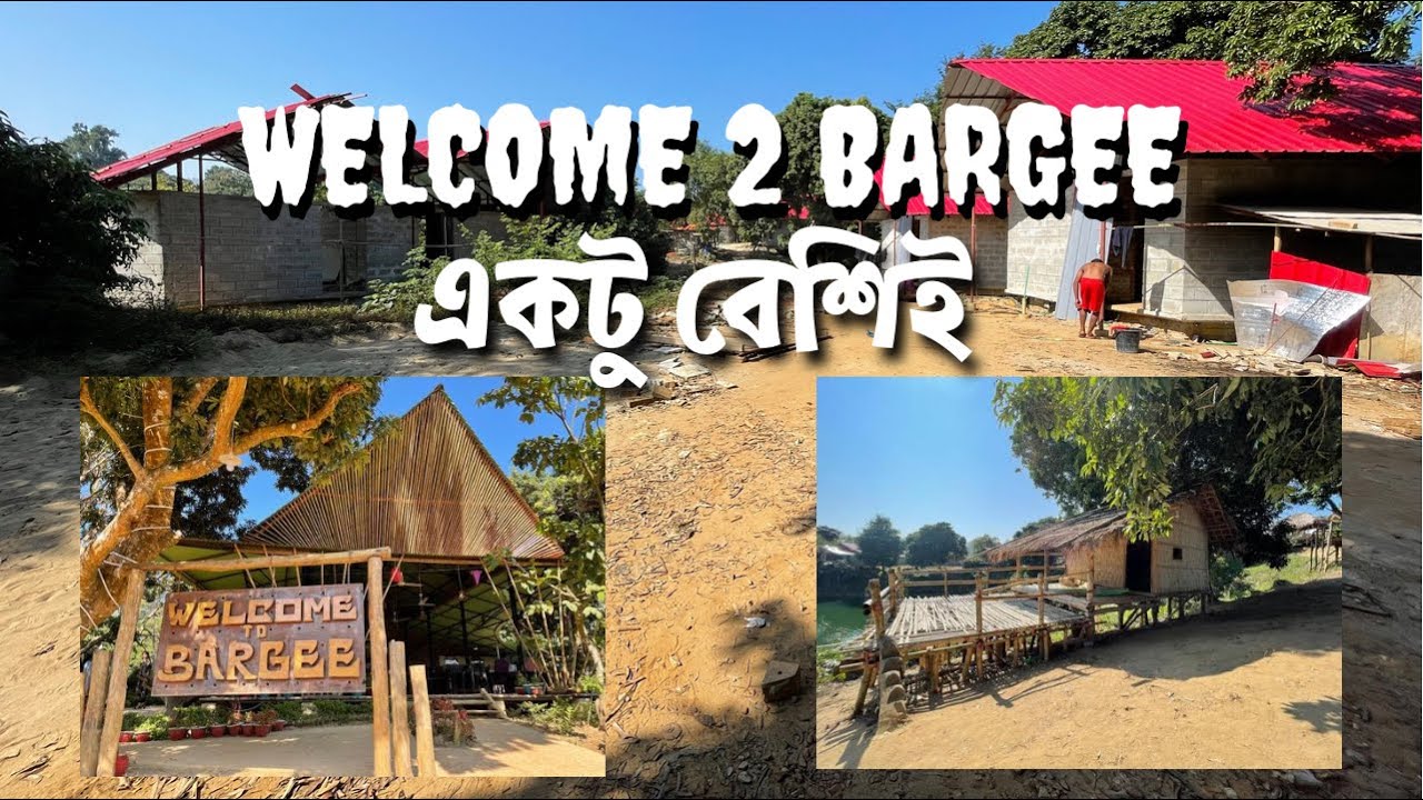 Bargee Lake Valley | খরচ আর খাবারের স্বাধ কেমন ? | Rangmati | Kapti ...