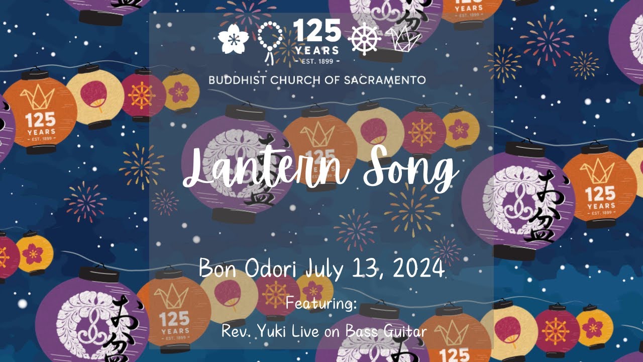 The Lantern Song Obon 2024 - YouTube