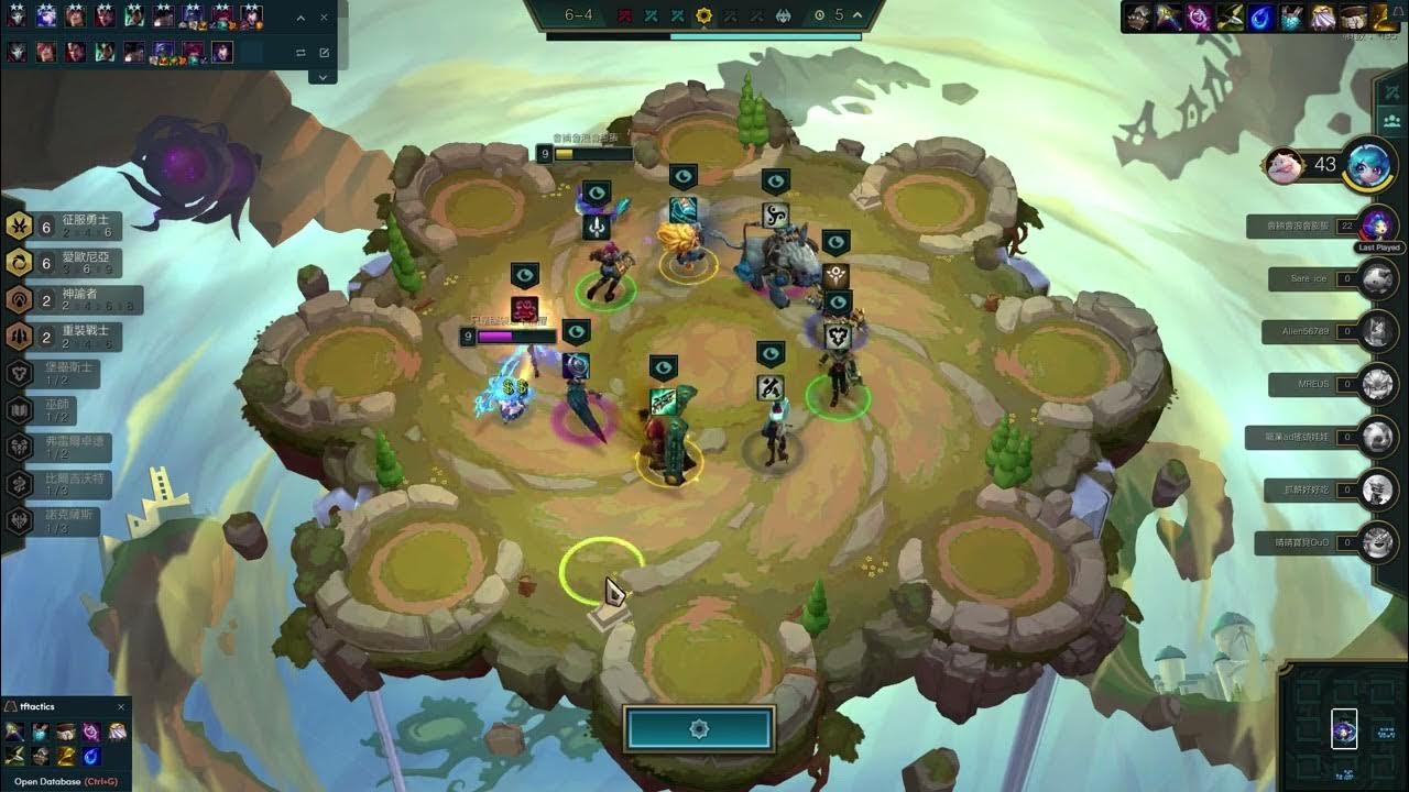 3 star ahri - YouTube