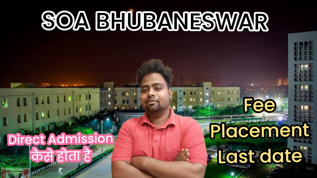ITER SOA Bhubaneswar 🔥| Siksha 'O' Anusandhan (Deemed to be University ...