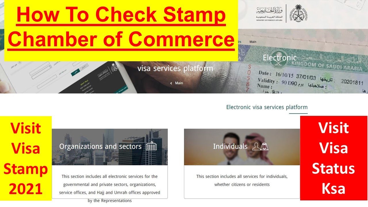 How To Check Family Visit Visa Status Online Family Visit Visa Status how-to-check-family-visit-visa-status-online-family-visit-visa-status
