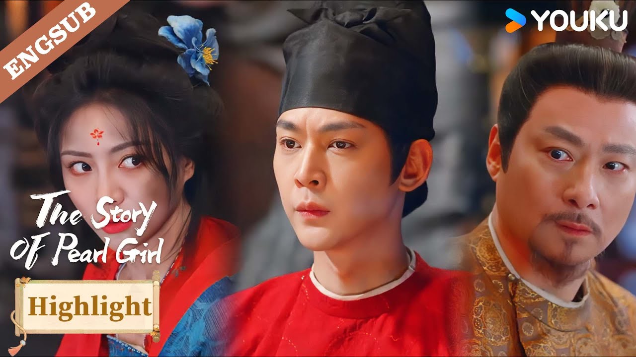 [Highlight] “I fight for my son!😡” “ I fight for my husband!🔥” | The Story of Pearl Girl | YOUKU ...