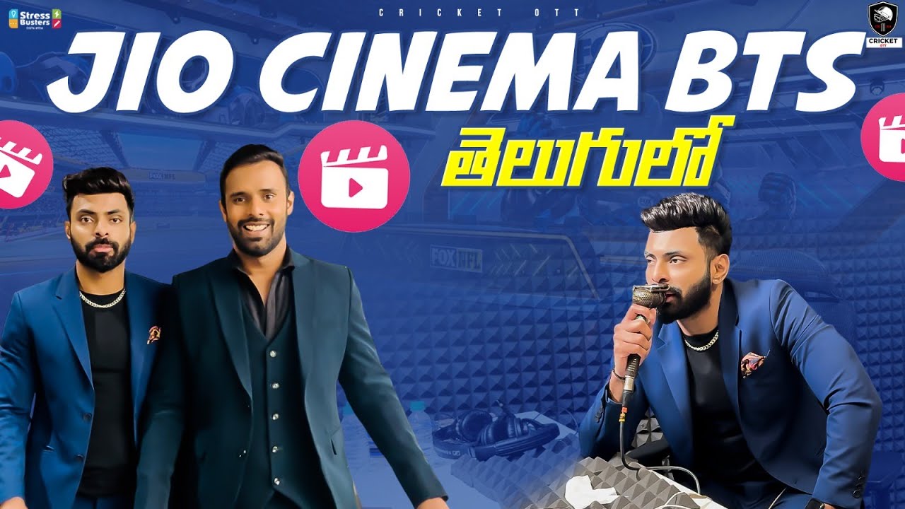 Behind the Scenes: Jio Cinema IPL Cricket Live Commentary in Telugu ...