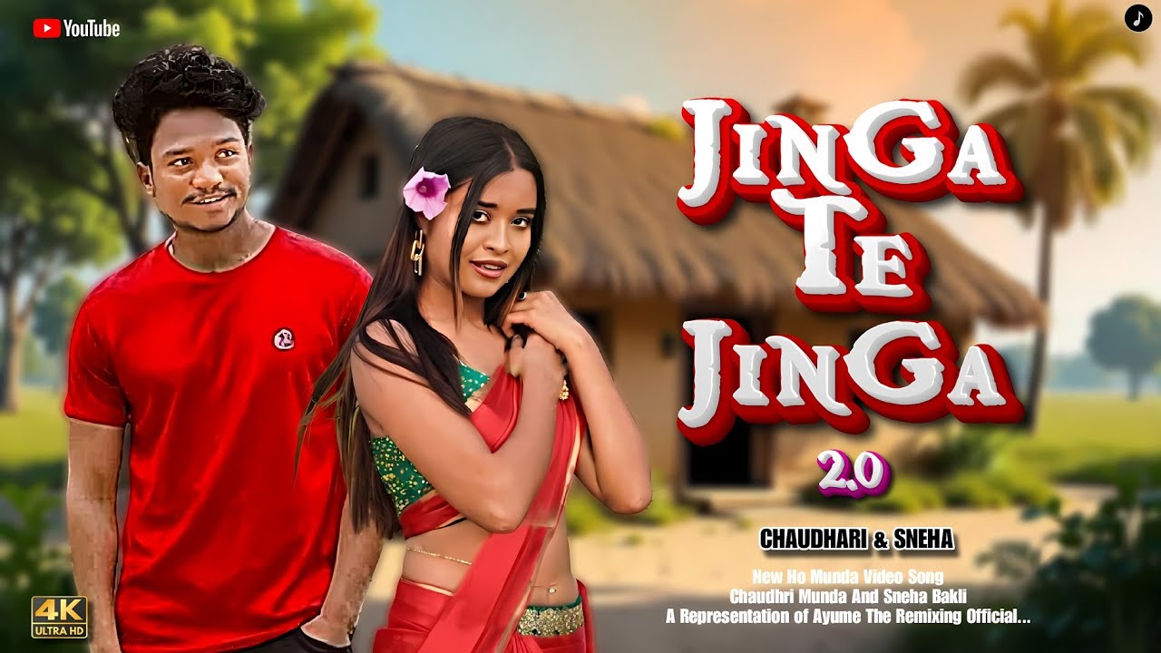 JINGA TE JINGA 2.0 || NEW HO MUNDA VIDEO 4K || CHAUDHARI MUNDA AND ...