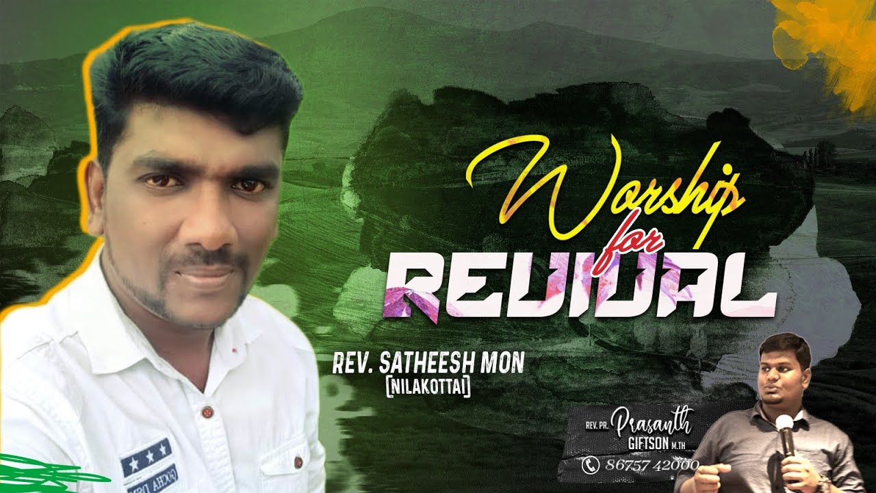 Rev. Satheesh Mon...... Session 26.....Praise and Worship... - YouTube