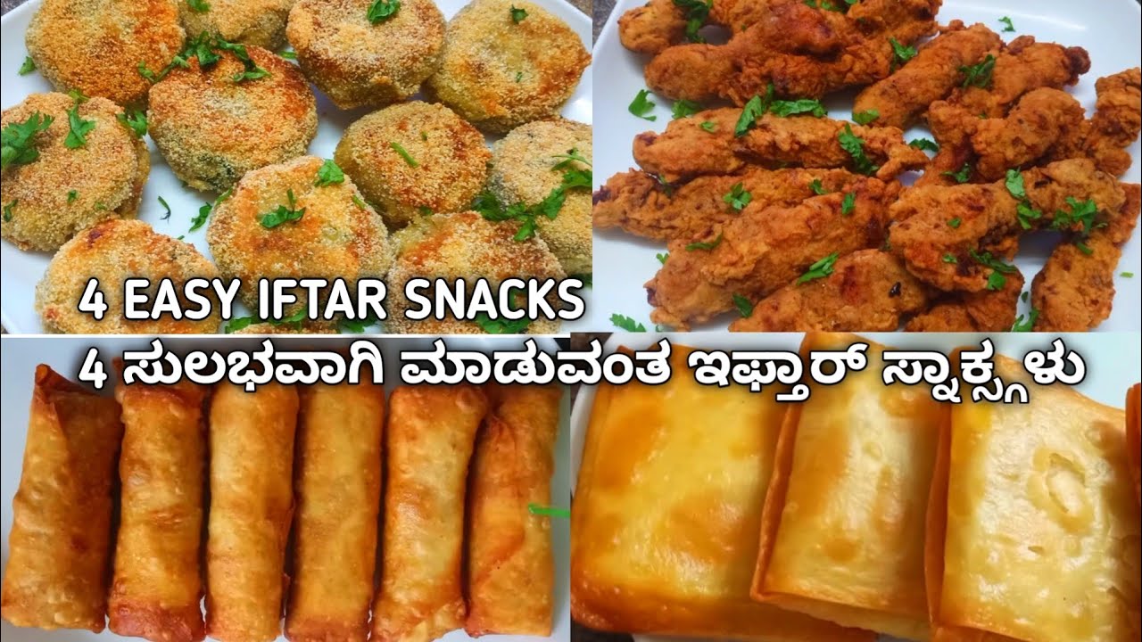 4 Easy Iftar Snacks | iftar special recipes | recipes for iftar ...