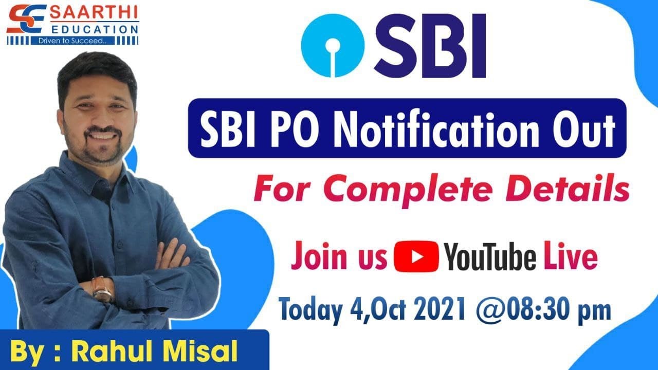 SBI PO Notification Details - YouTube