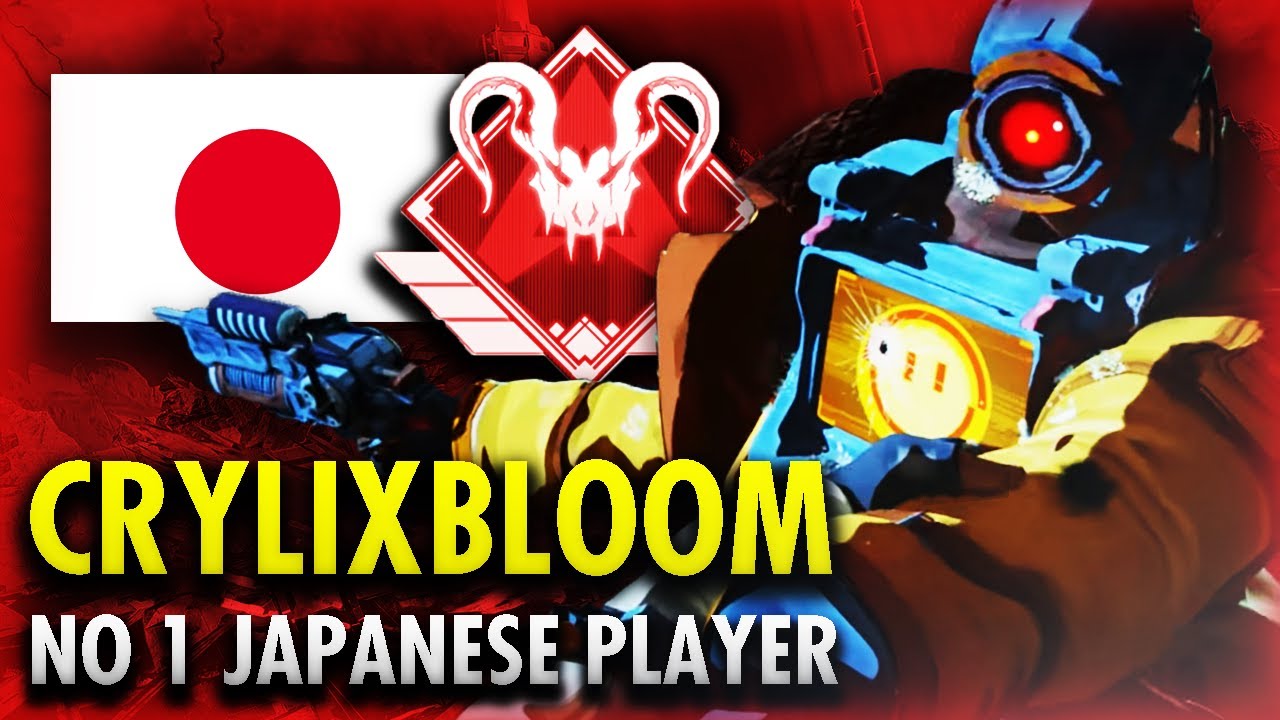 This is Why Crylix is The Best Japanese Player - YouTube
