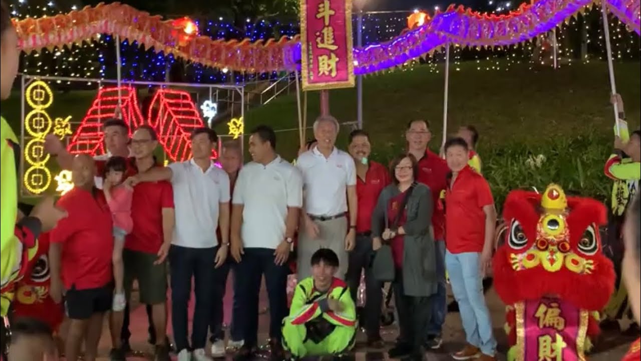 LION DANCE 🦁Pasir Ris CNY lightup 08/01/2023 with NorthEast CDC MP(s ...