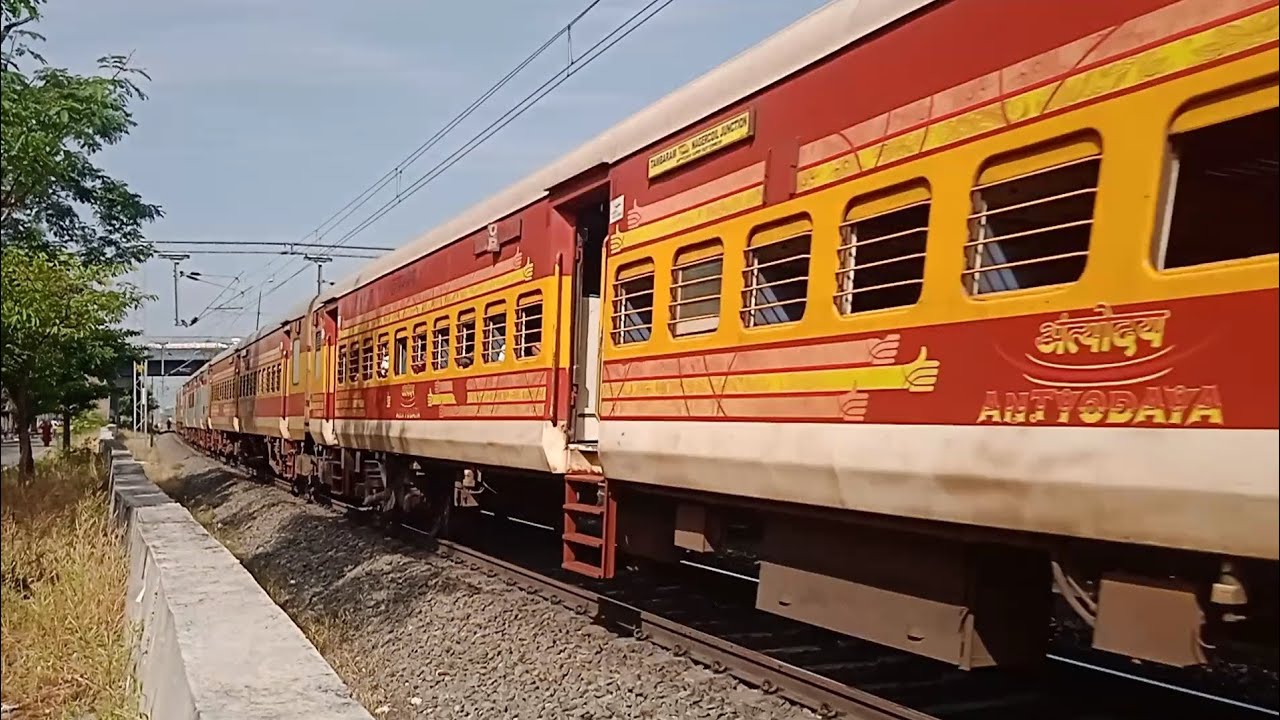 20691 TBM-NAGERCOIL ANTYODAYA EXPRESS DEPART VIRUDHUNAGAR #virudhunagar ...