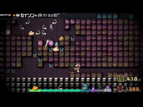 Видео обзор Holy Invasion Of Privacy Badman 2 (PSP) - YouTube