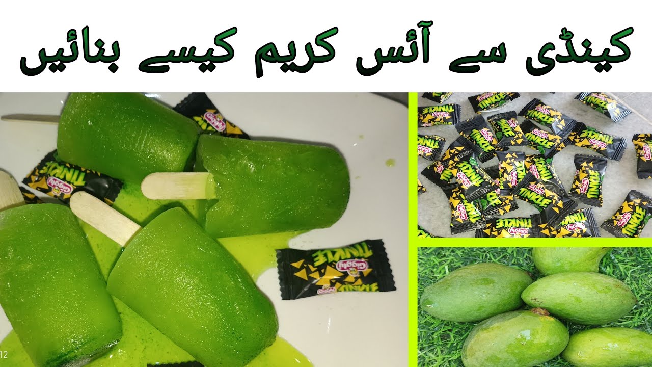 Candy ice cream recipe| kacha Mango ice cream recipe - YouTube