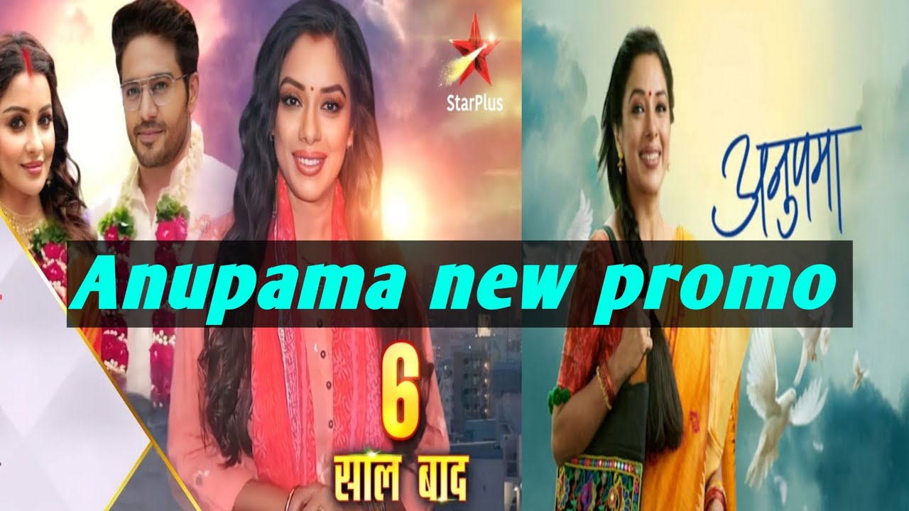anupama new promo | anupama new episode | anupama serial | anupama ...