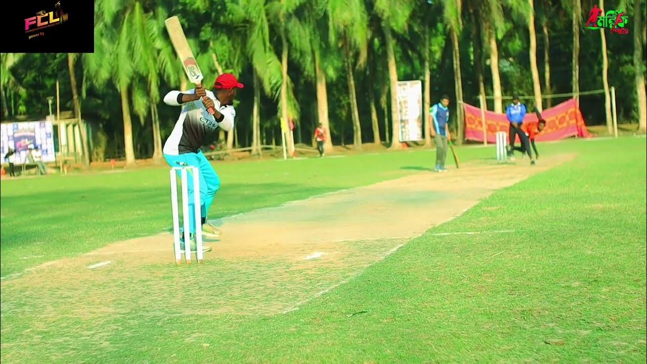 ফকিরহাট চ্যাম্পিয়ন লিগের ফাইনাল ম্যাচের কিছু অংশ। FCL T-10. - YouTube