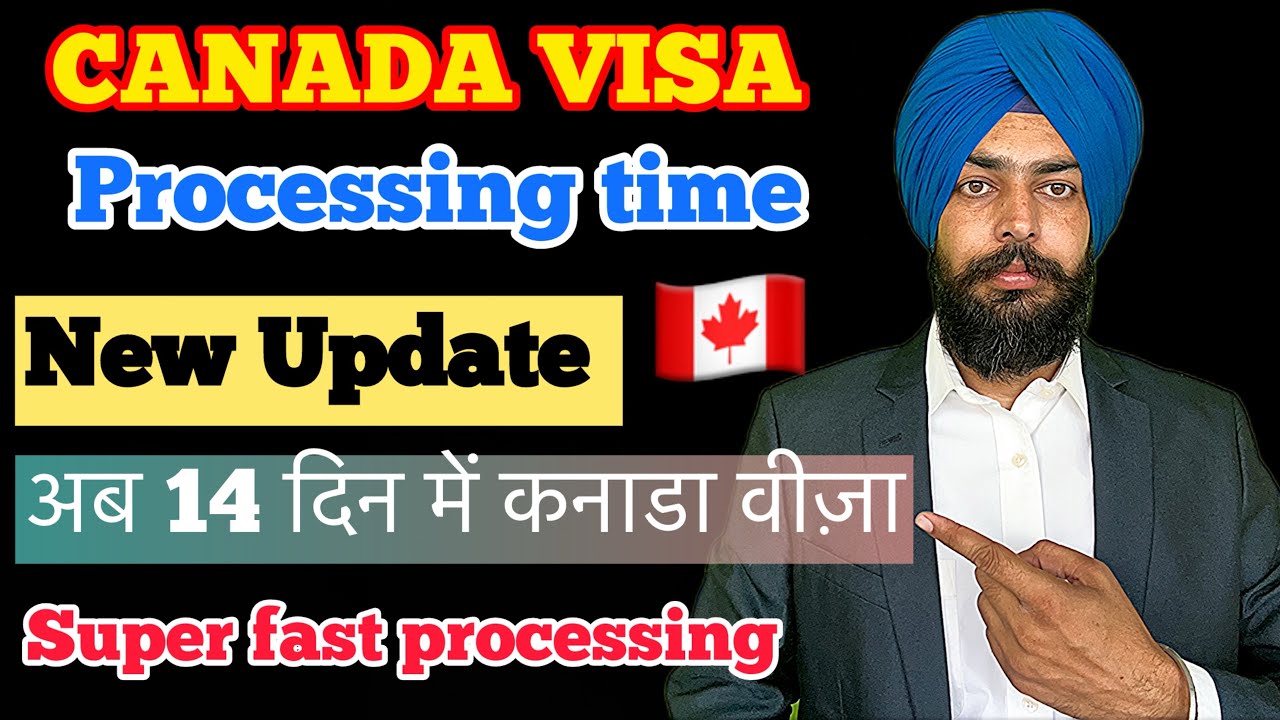 Canada visa Processing time New update | Super fast process | 🇨🇦 Canada ...