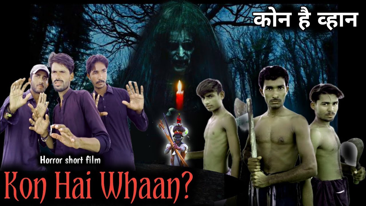 Kon Hai Whaan?😱 | Wahan Kon Hai | Horror Stories in Hindi | DESI HERO ...