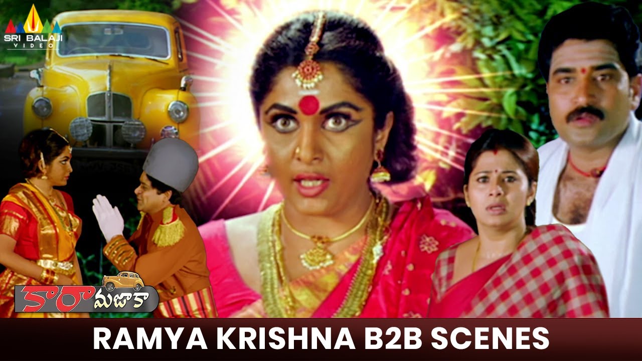Ramya Krishnan Back to Back Scenes | Cara Majaka | Telugu Movie Scenes ...