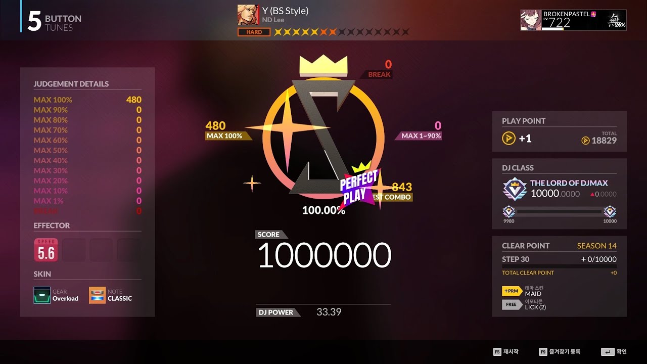 [DJMAX RESPECT V] Y (BS Style) 5B HD 7 - YouTube