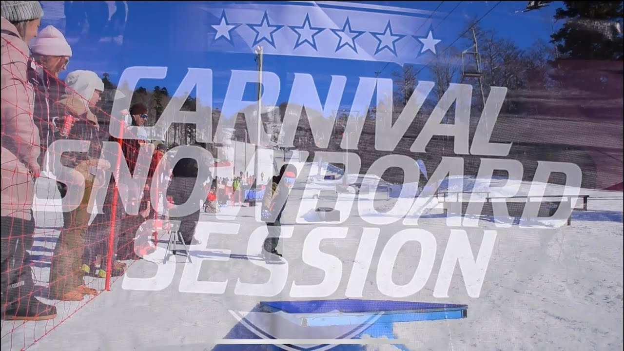 Carnival Snowboard Session Platak 2023 - YouTube
