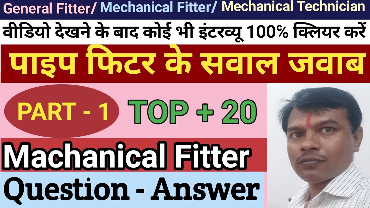 1 Pipe Fitter Interview 1-pipe-fitter-interview