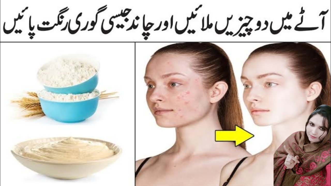 Besan Face Pack For Glowing Skin | Face Pack for whitening | Gram Flour ...