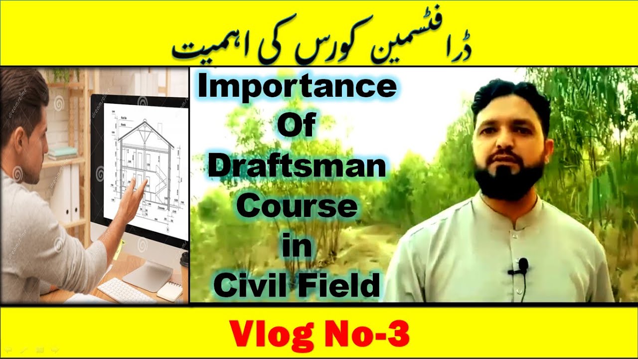 Draftsman Course Vlog | vlog about Draftsman Course | Civil Engineering ...