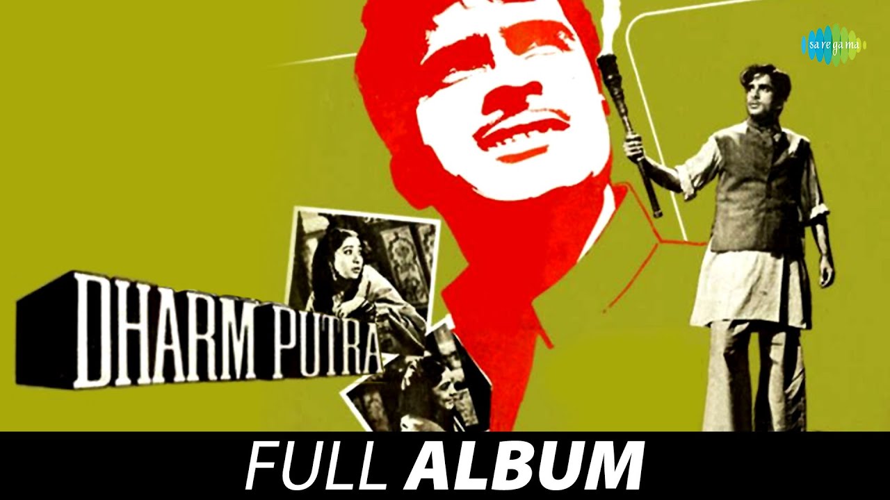 Dharmputra (1961) - All Songs | Shashi Kapoor | Mala Sinha | Mahendra Kapoor | Mohammed Rafi ...